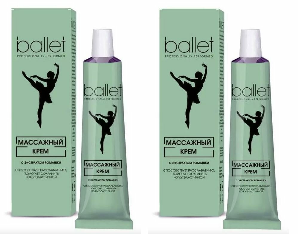 Свобода Крем Балет Массажный, 40гр, 2шт