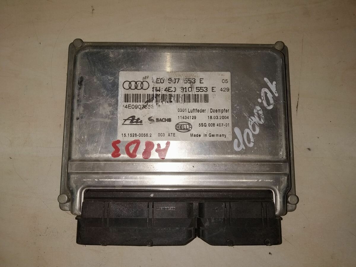 Блок регулировки дорожного просвета Audi A8 D3