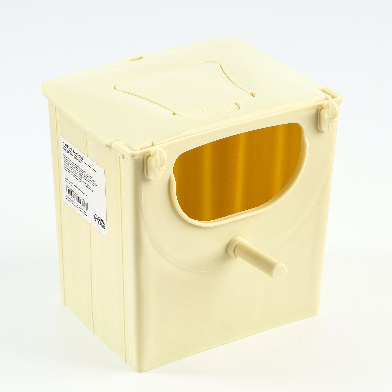 Пластиковый скворечник-гнездо для клетки, 13,5 х 10 х 12,5 см, бежевый, 7855376