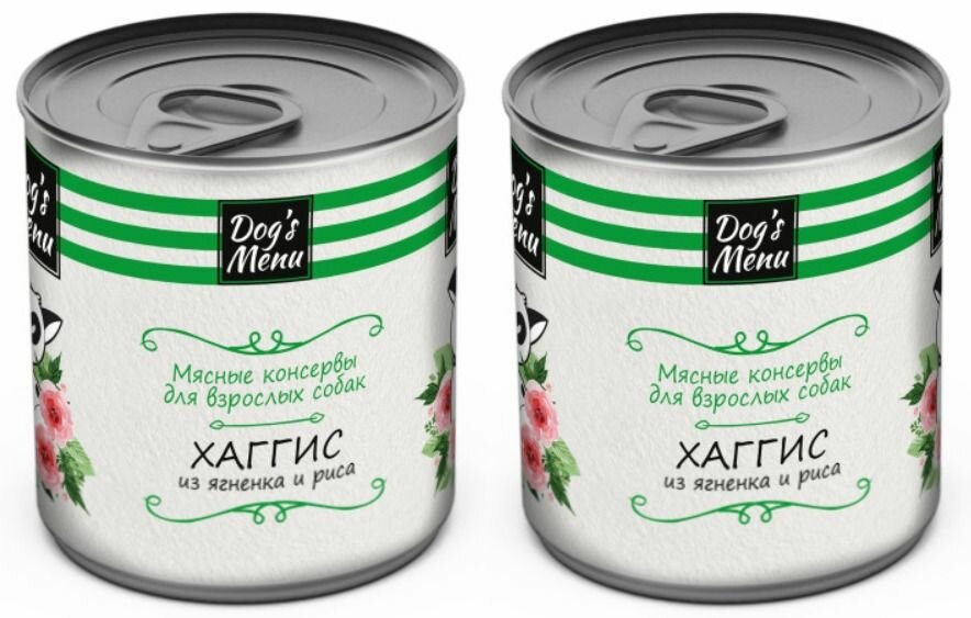 Dog's Menu Влажный корм для взрослых собак, хаггис из ягненка и риса, 750 г, 2 шт