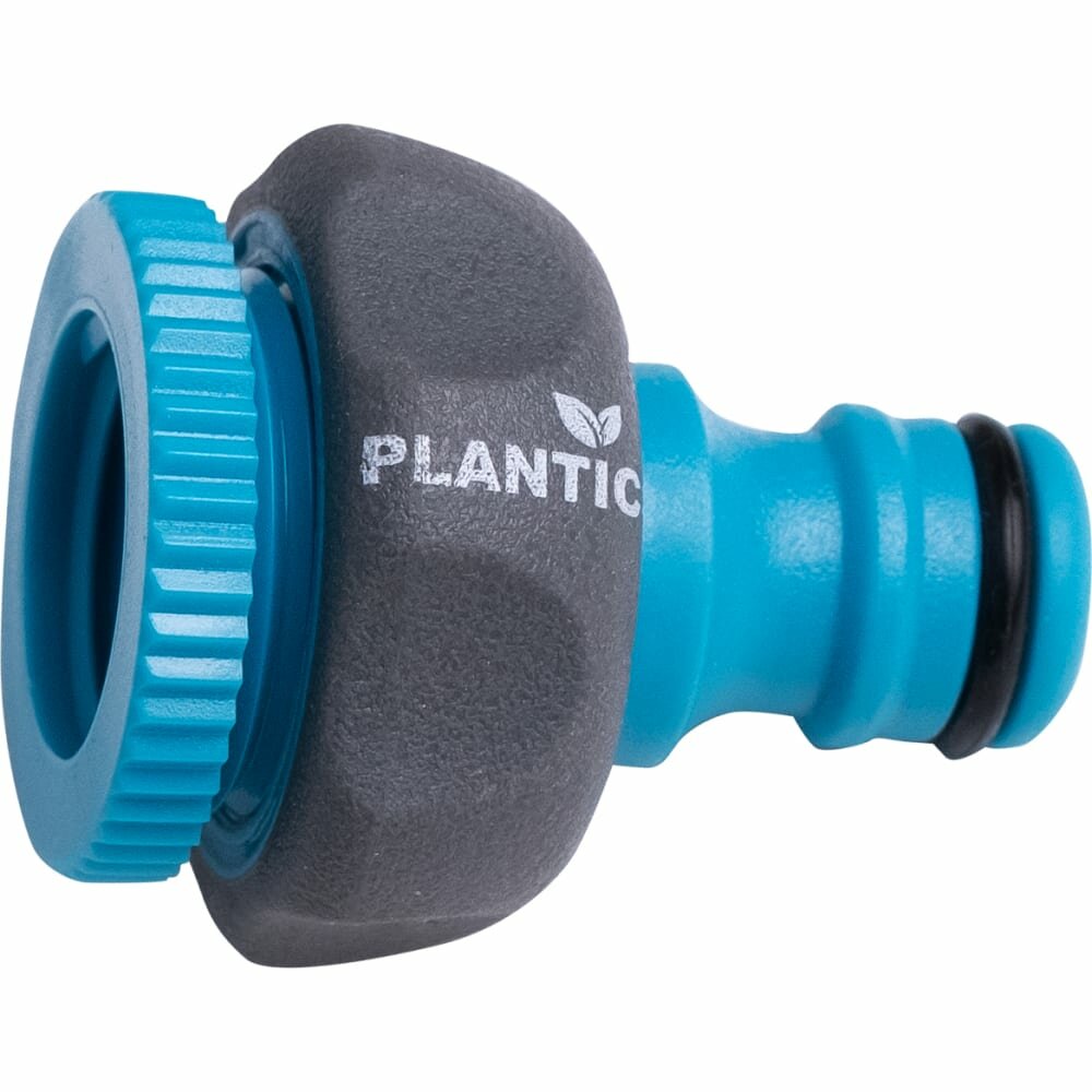 Штуцер для крана Light 1/2"-3/4" Plantic 39374-01