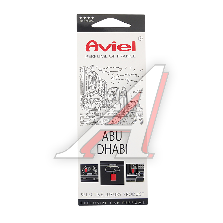 Ароматизатор подвесной картонный (Abu Dhabi) Perfume of France AVIEL