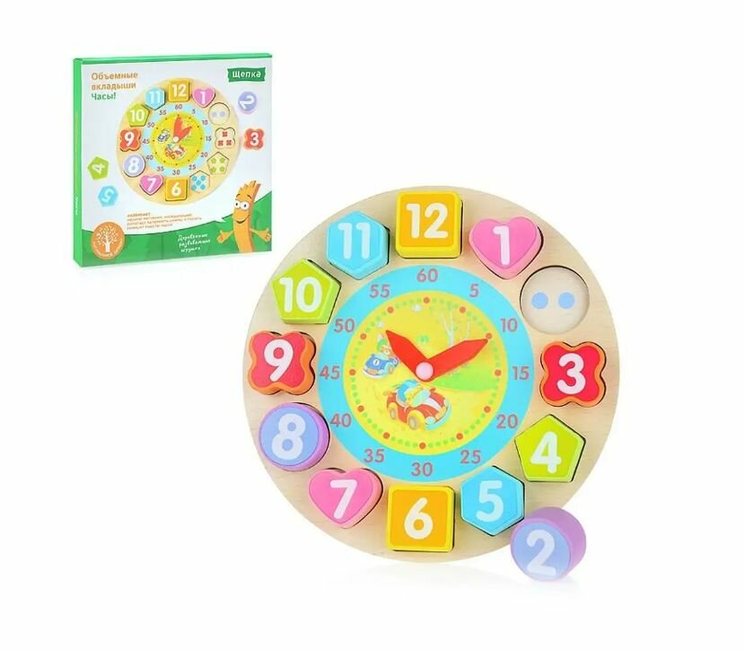 Пазл вкладыш Часы с объемными вкладышами