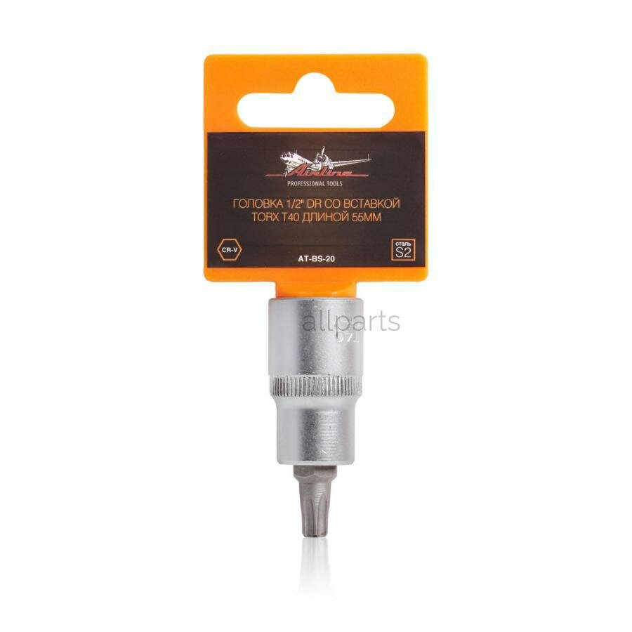 AIRLINE AT-BS-20 Головка торцевая 1/2" со вставкой TORX T40, L=55мм AIRLINE AT-BS-20