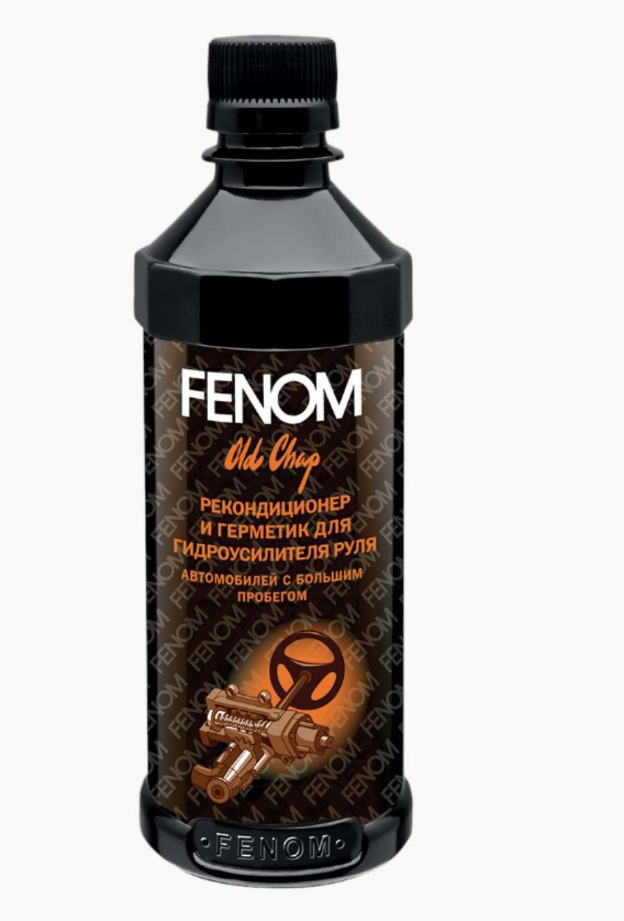 FENOM FN864 Рекондиционер для гидроусилителя руля автомобилей с большим пробегом Fenom 300 мл FN864