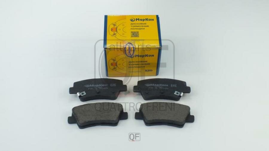 MARKON 504802149 Колодки тормозные дисковые к-т HYUNDAI Accent IV V i10 II i20 II i30 II i40 Solaris Sonata V