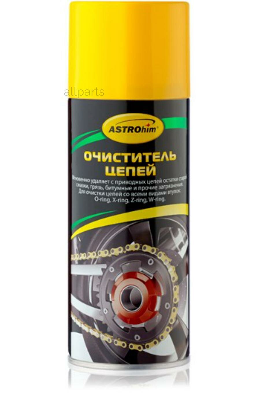 ASTROHIM AC4335 Очиститель цепей, аэрозоль 520 мл ASTROhim AC4335 ASTROhim AC4335