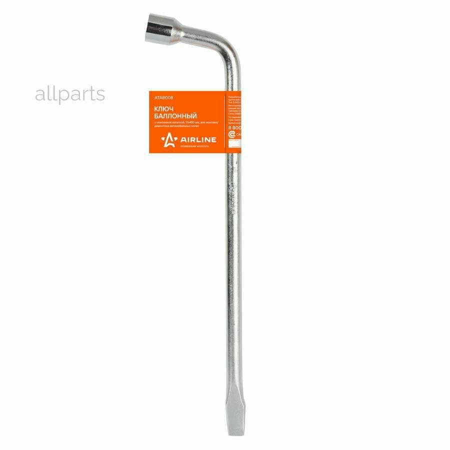 AIRLINE ATAB008 Ключ баллонный L-образный 17 450мм (ATAB008)