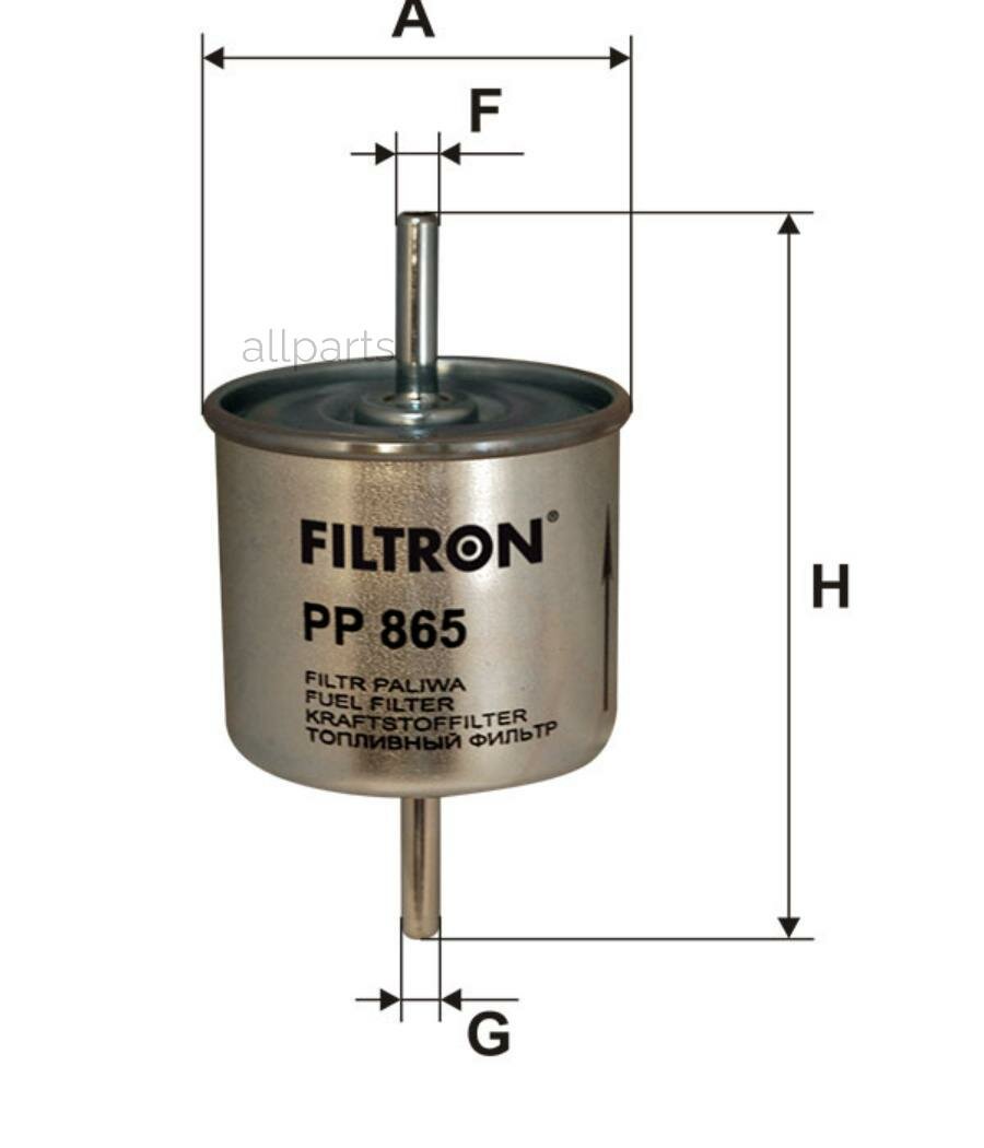 FILTRON PP 865 Фильтр топливный