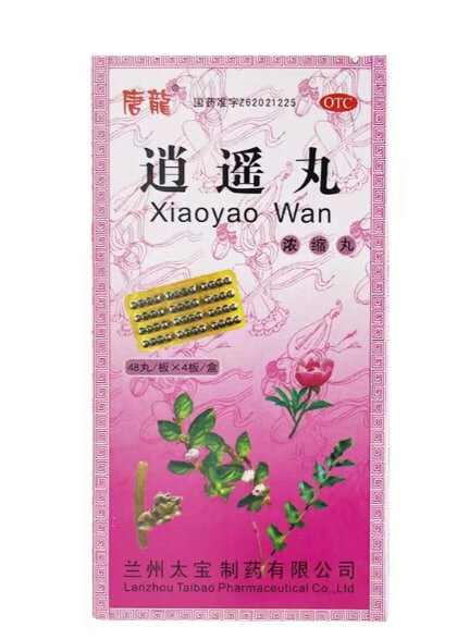 Пилюли «Сяо Яо Вань» (Xiao Yao Wan)