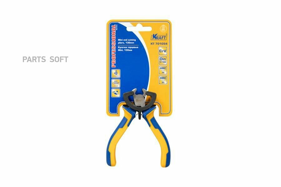 KT701054 KRAFT Кусачки торцевые KRAFT 130 мм