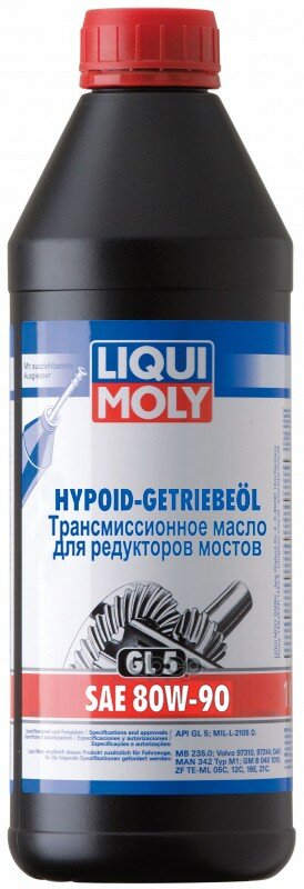 Масло трансмиссионное мин Hypoid-Getriebeoil 80W-90 GL-5 (1л) 3924 LIQUI MOLY арт. 3924