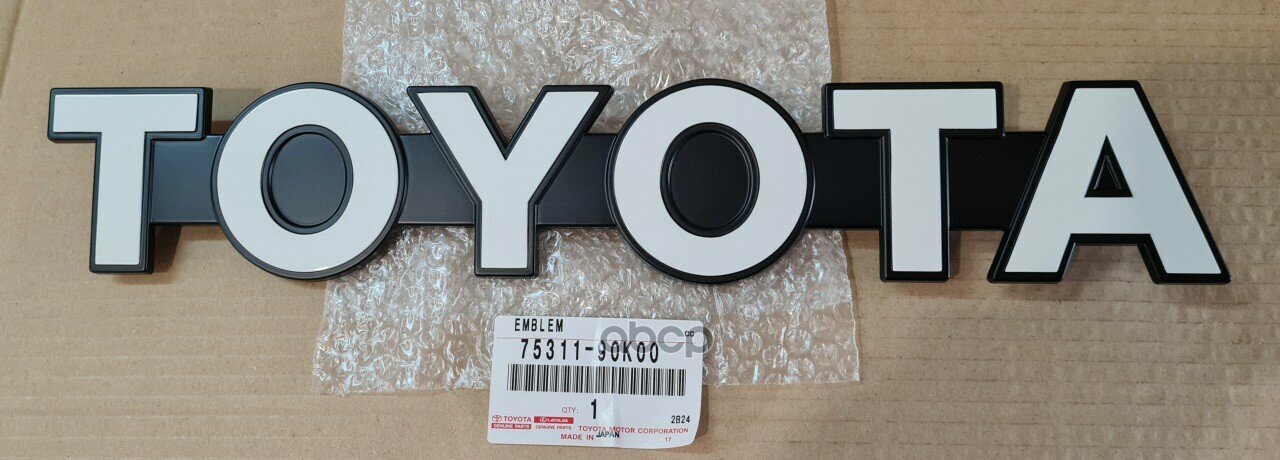 Эмблема! решетки радиатора Toyota Hiace/Land Cruiser/Land Cruiser Prado TOYOTA арт. 7531190K00