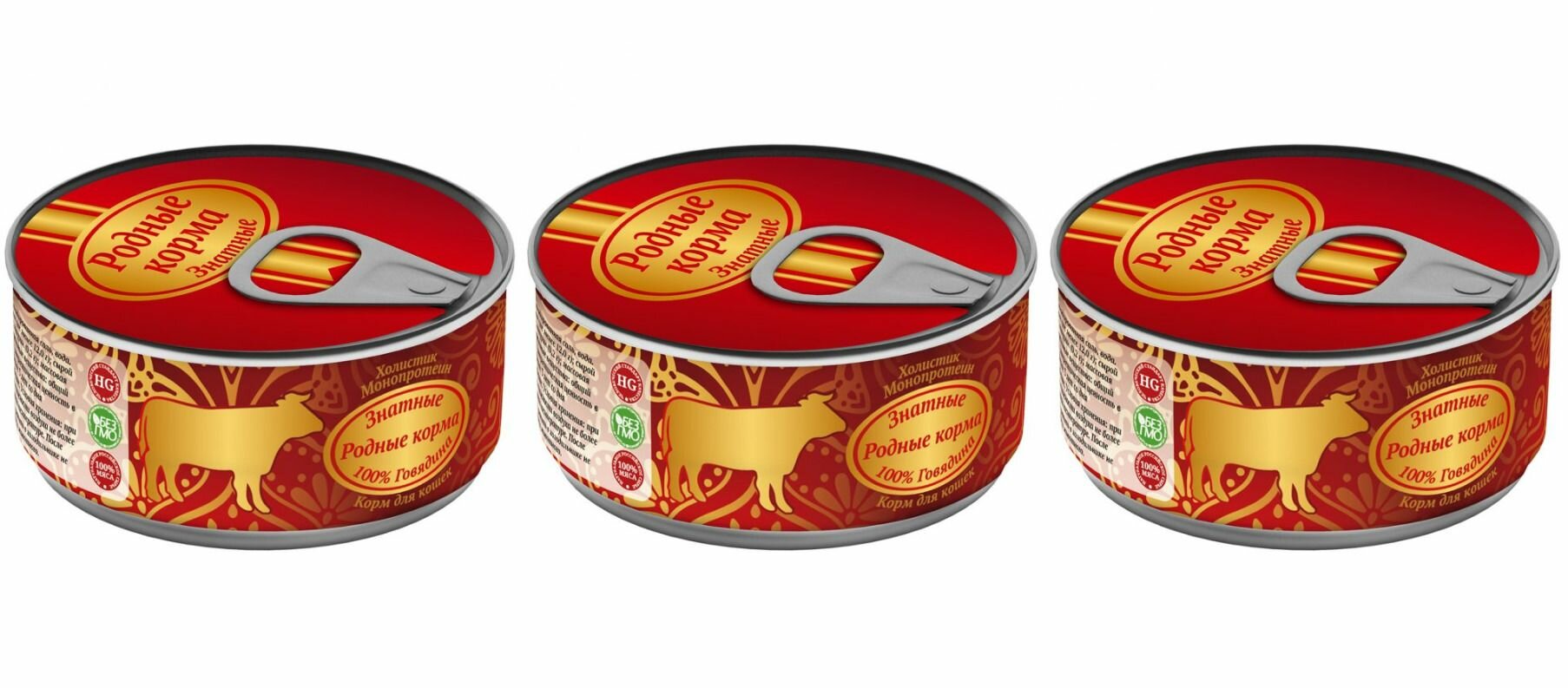 Родные Корма Консервы для кошек Знатные 100 % говядина, 100 г, 3 шт