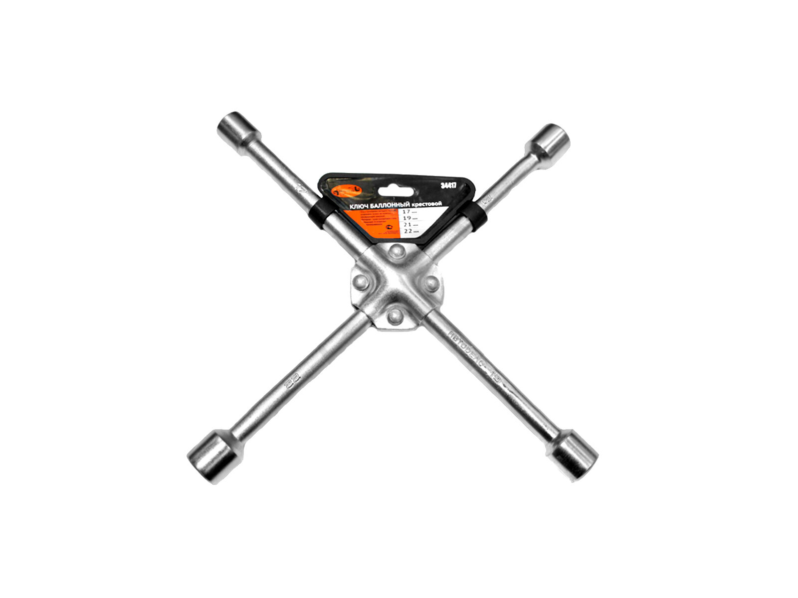 Ключ баллонный АвтоDело крестовой 17x19x21x22 мм 34417