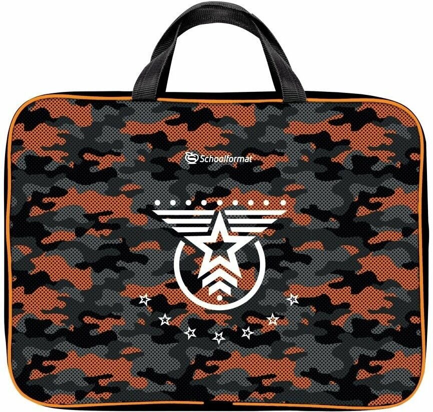 Папка для труда А4 канцелярия для школы для мальчика