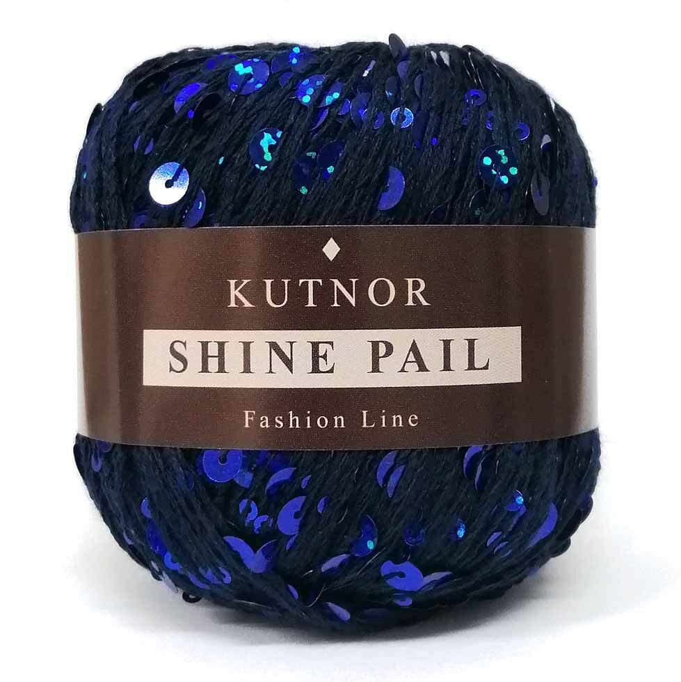 Пряжа с пайетками Kutnor Shine Pail (076) 1 моток 100 г/120 м
