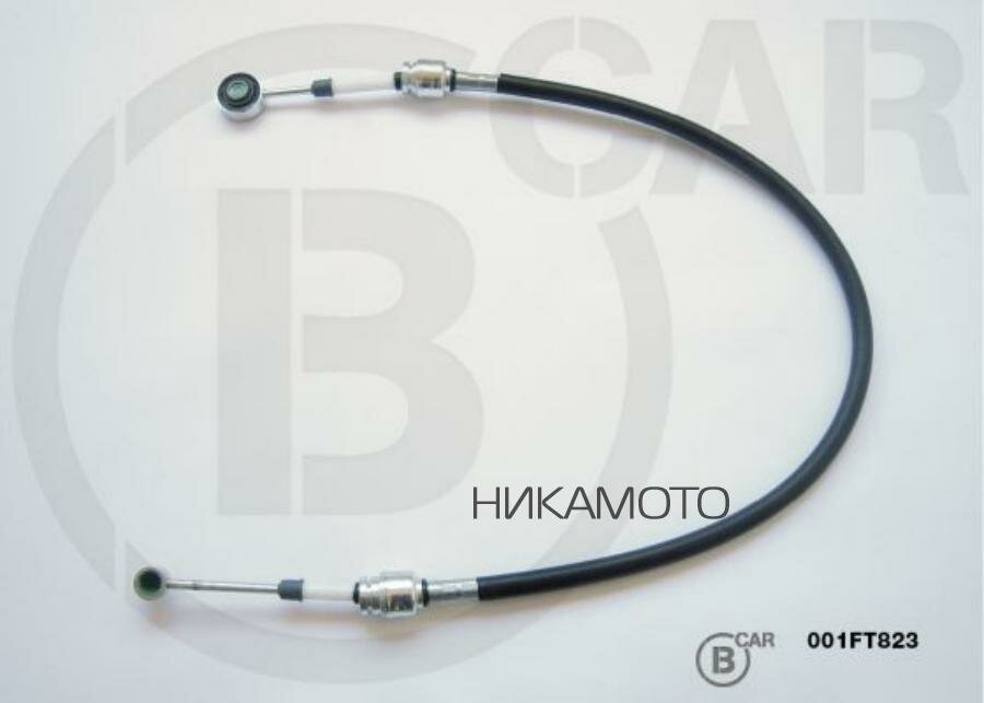 BCAR 001FT823 Трос переключения передач