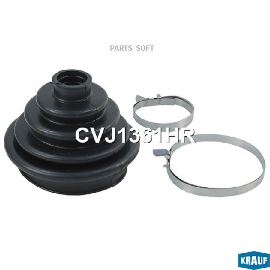 Ремкомплект шруса Krauf CVJ1361HR