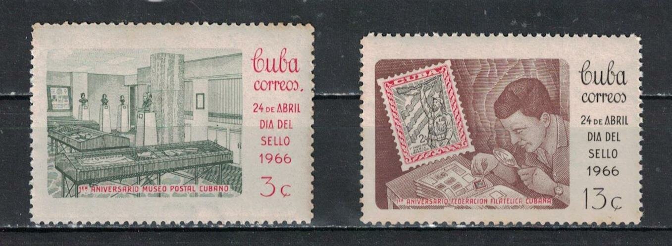 Почтовые марки Куба 1966г. "День марки" Марки на марках, День марки MNH