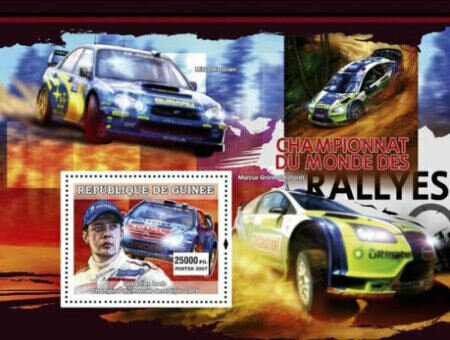 Почтовые марки Гвинея 2007г. "Спорт - Мотоспорт" MNH