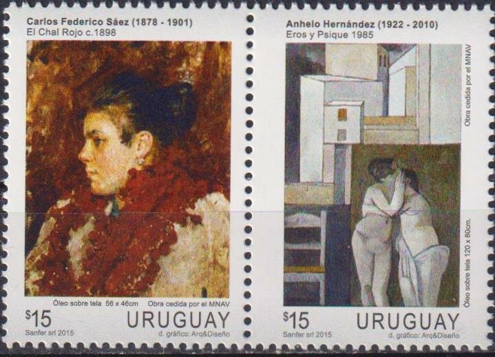 Почтовые марки Уругвай 2015г. "Картины" Картины MNH