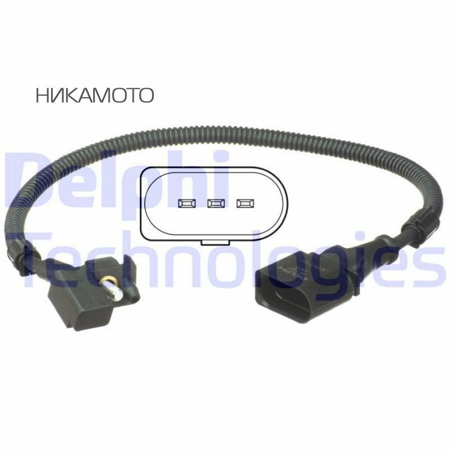 DELPHI SS11227 датчик частоты вращения