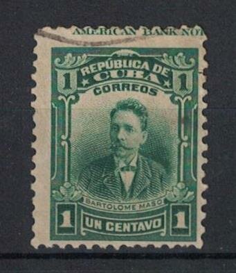 Почтовые марки Куба 1910г. "Политики - сдвиг перфорации" Лидеры государств, Ошибки NG