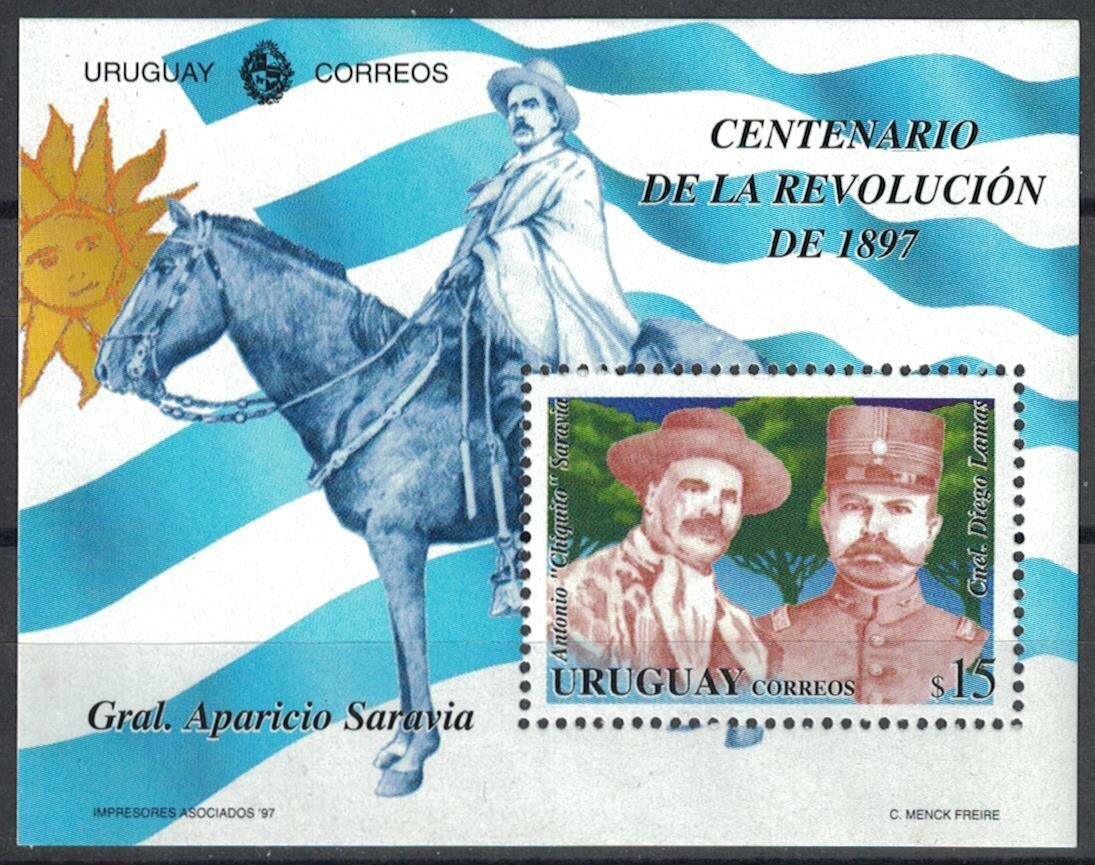 Почтовые марки Уругвай 1997г. "100-летие революции 1897 года" Революция, Революционеры, Лошади MNH