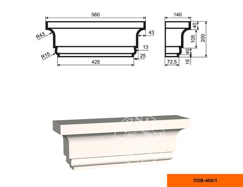 Капитель Пилястры Lepninaplast ПЛВ-400/1 В200хШ140хД560 мм / Лепнинапласт.