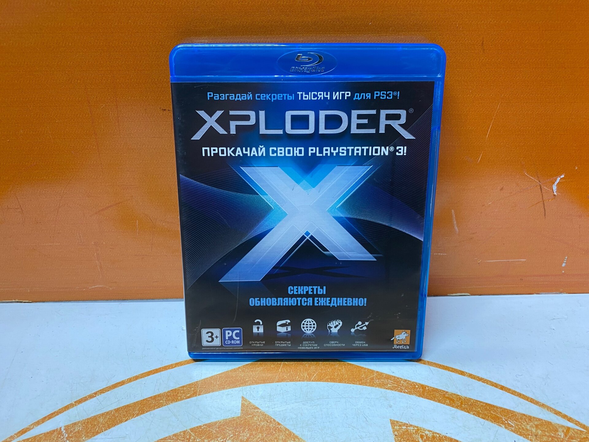 Диск PS3 Xploder
