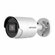 Уличная IP-камера HIKVISION DS-2CD2043G2-IU 2.8mm