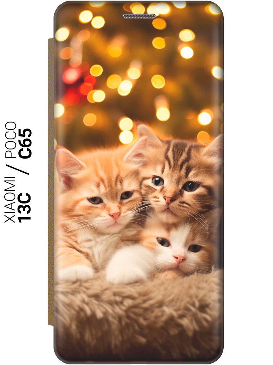 Чехол-книжка на Xiaomi Redmi 13C / Poco C65 / Сяоми Редми 13С / Поко С65 с рисунком "Котята и Новый Год" золотистый