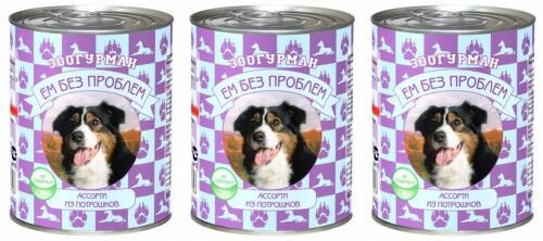Ем без проблем Консервированный корм для собак Ассорти из потрошков 750 г, 3 шт