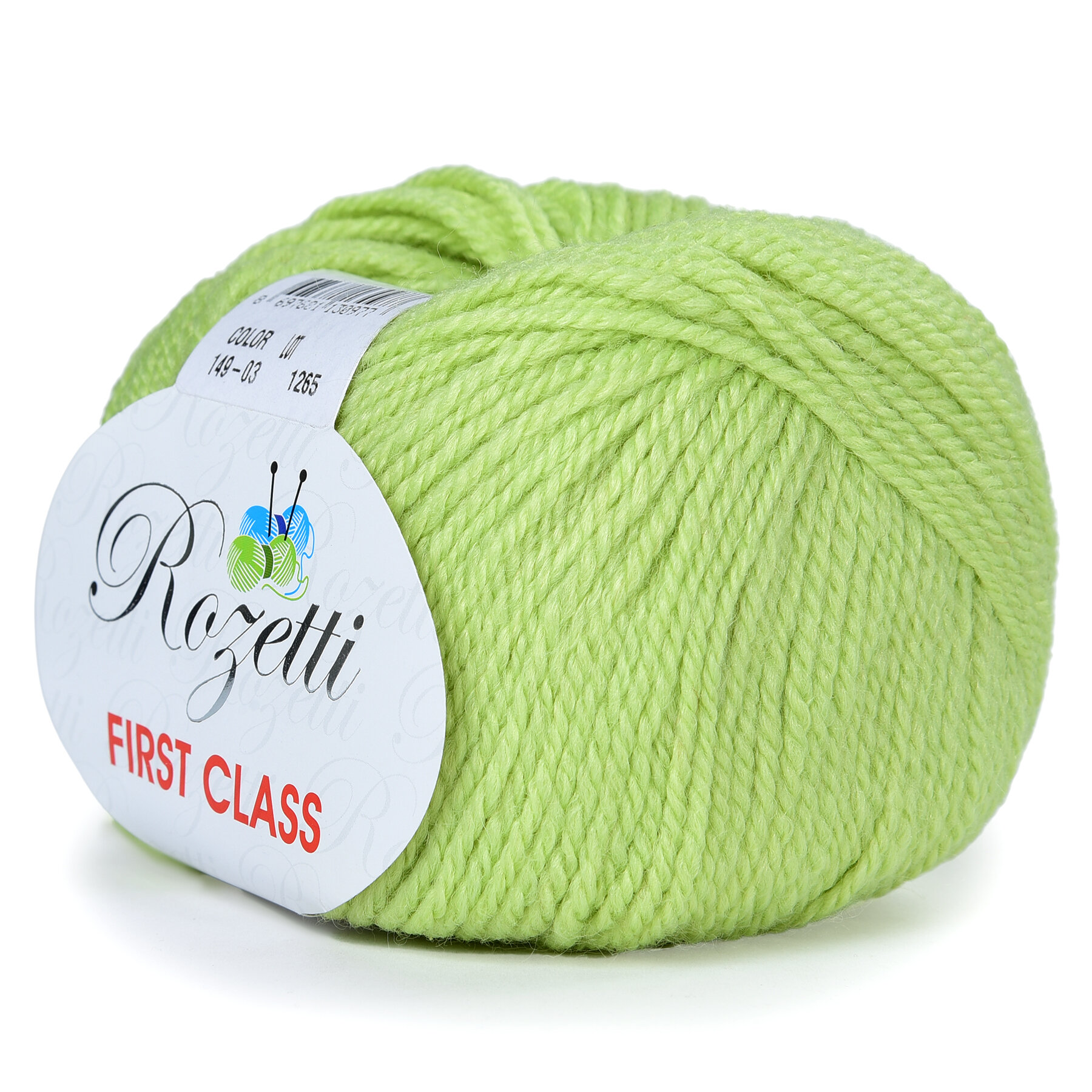 Пряжа Rozetti FIRST CLASS. 50% Мериносовая шерсть, 50% Микрофибра, 50гр/115м, (149-03 Светло-Салатовый) 1 упаковка (10 мотков)