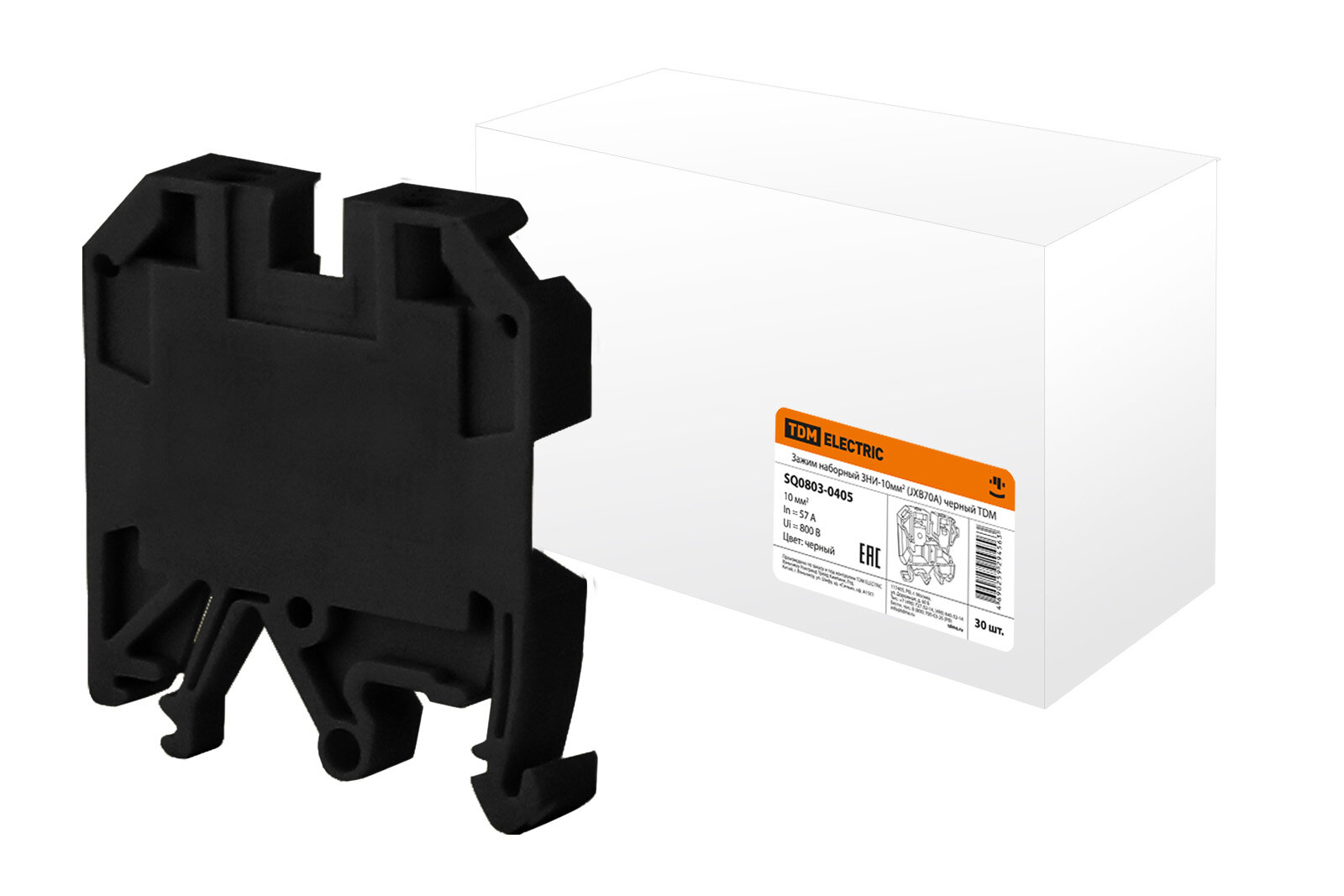 Зажимы TDM ELECTRIC SQ0803-0405, наборные, для проводов 10 мм2, 5 штук, черные