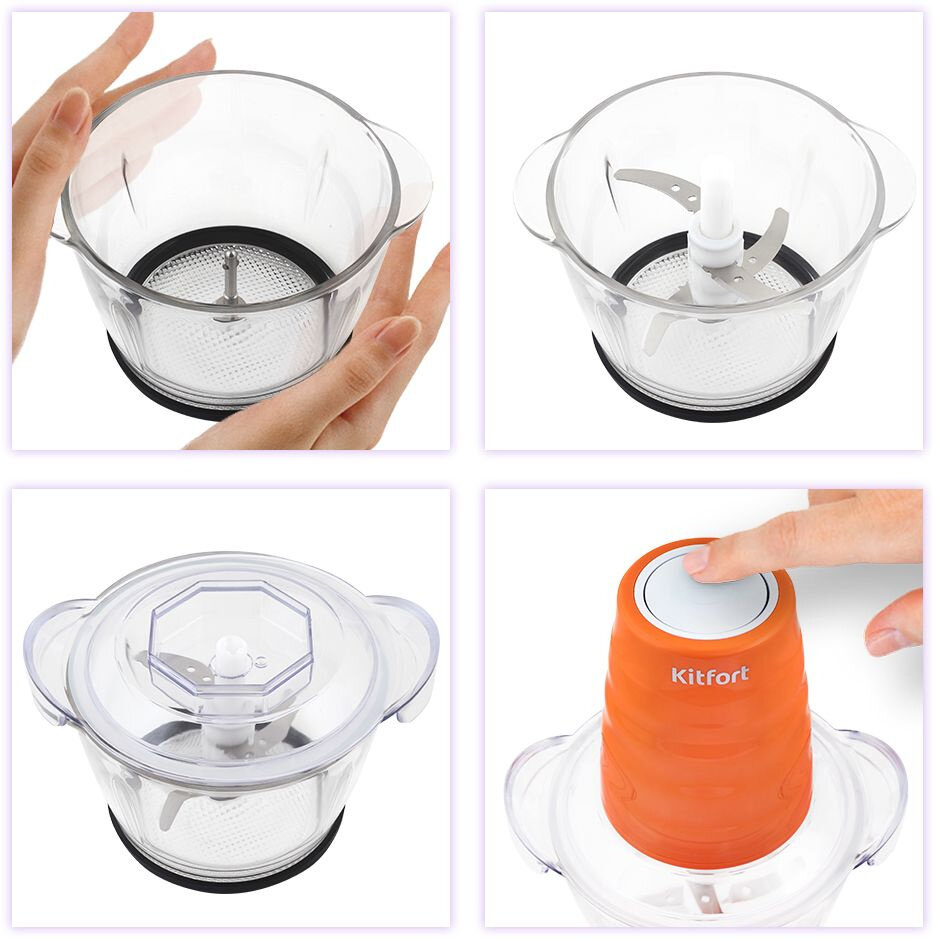 Измельчитель Kitfort КТ-3017-4 оранжевый