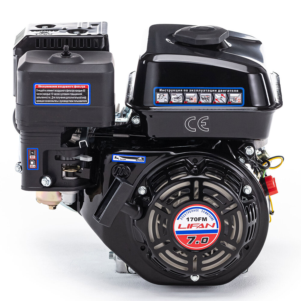 Двигатель LIFAN 170FM, 7л. с