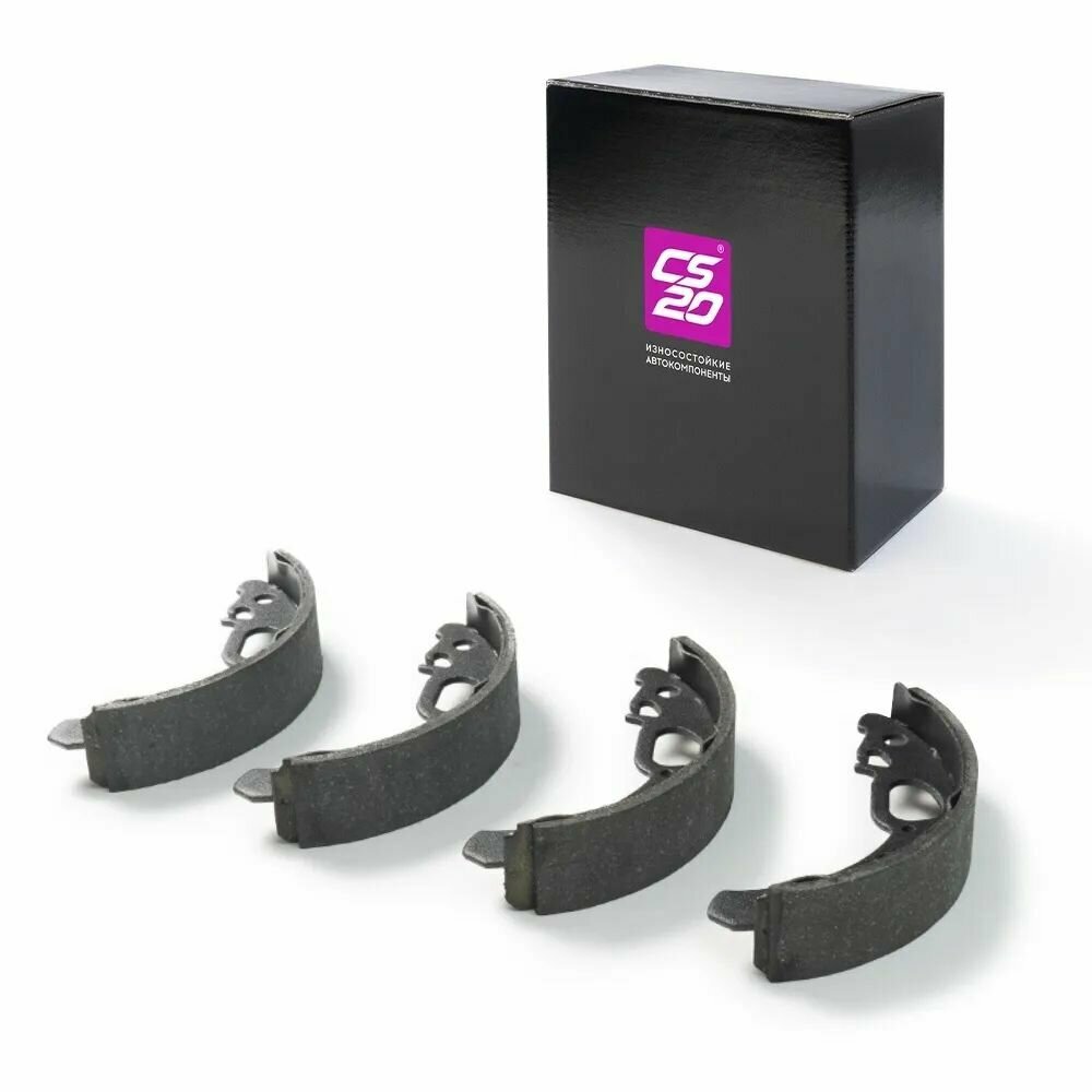 Колодки тормозные задние для ВАЗ 1118 Лада Калина, 2170 Приора, 2190 Гранта, LADA Kalina, Priora, Granta под АБС комплект 4 шт. серии Original+ арт 14315