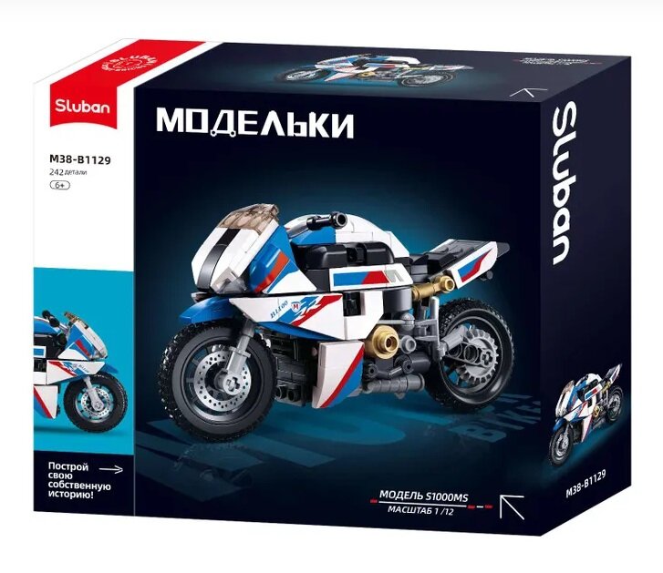 Конструктор SLUBAN Модельки M38-B1129 Мотоцикл S1000MS (242 дет.)