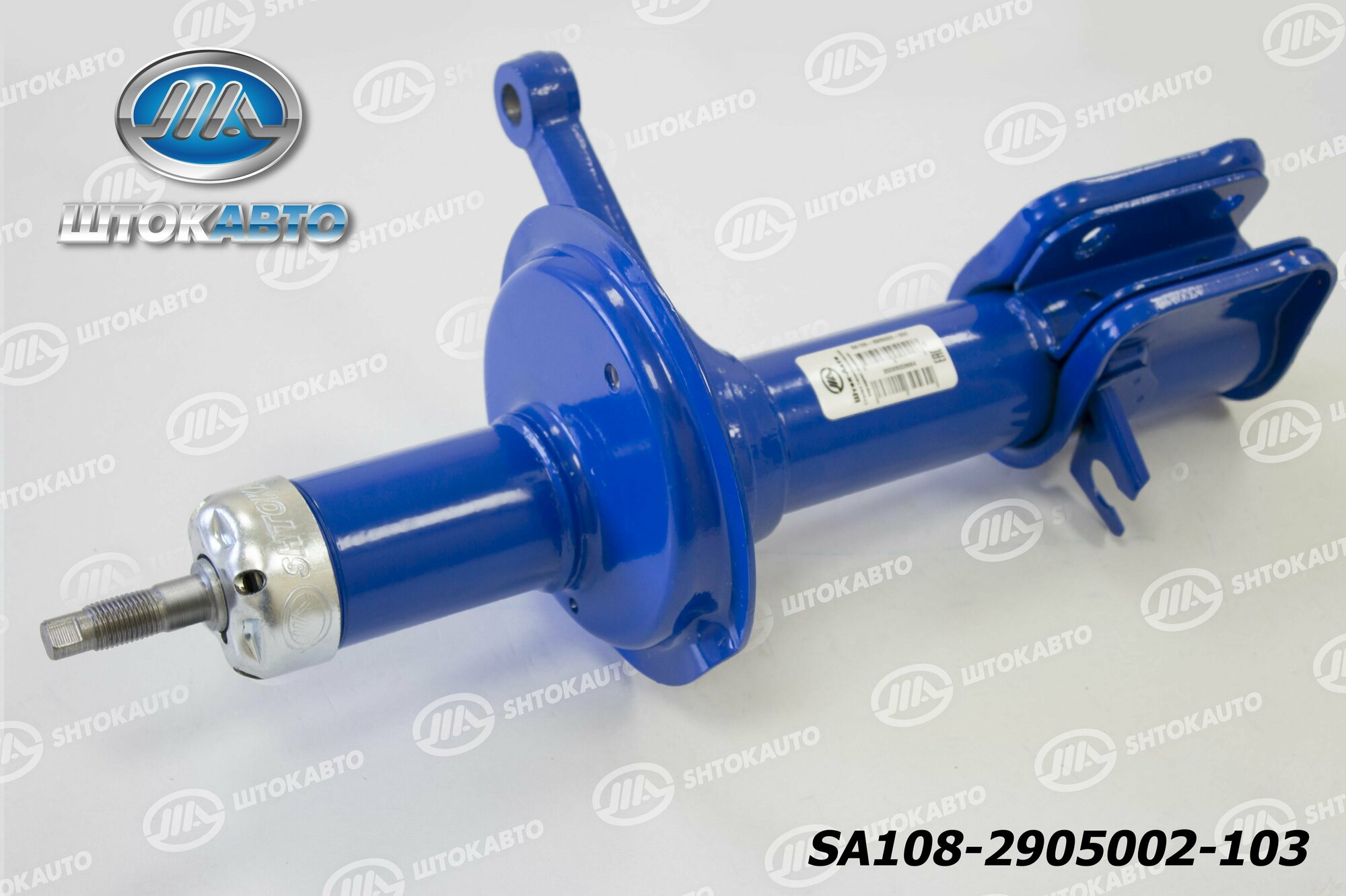 Амортизатор (стойка) передний правый для ВАЗ 2108 разборный газонаполненный арт SA1082905002103