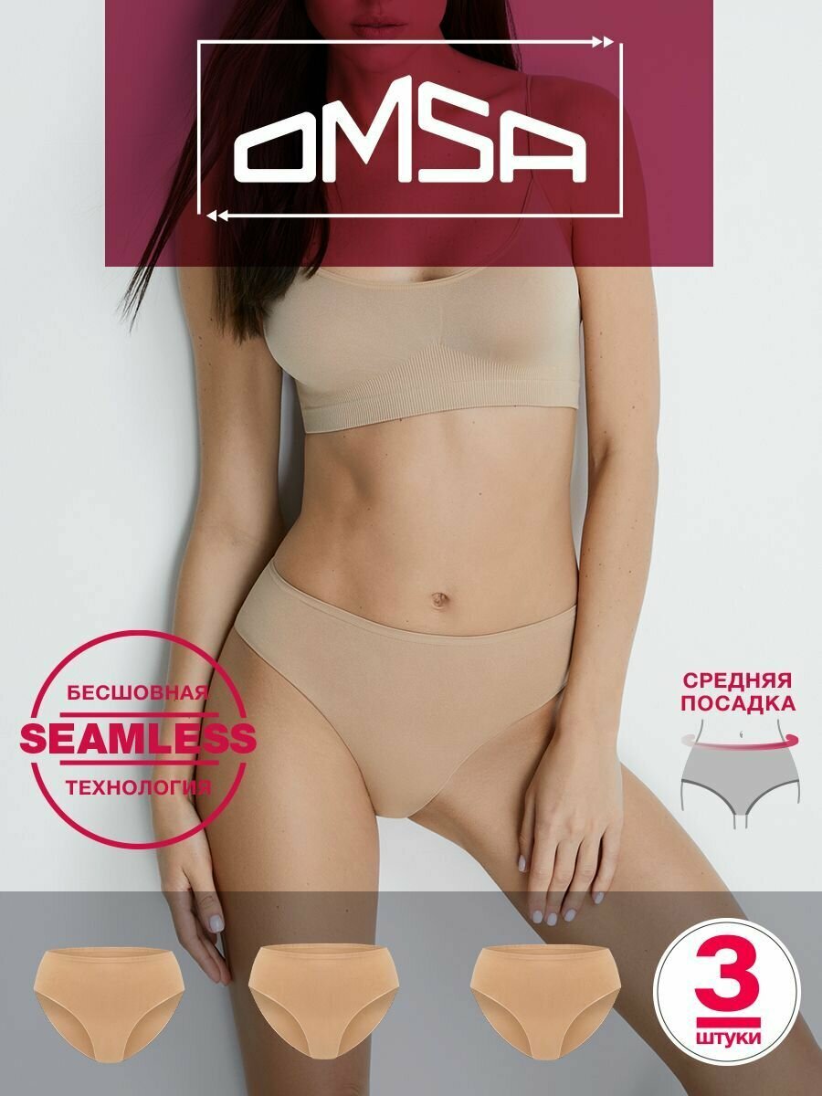 Трусы, комплект