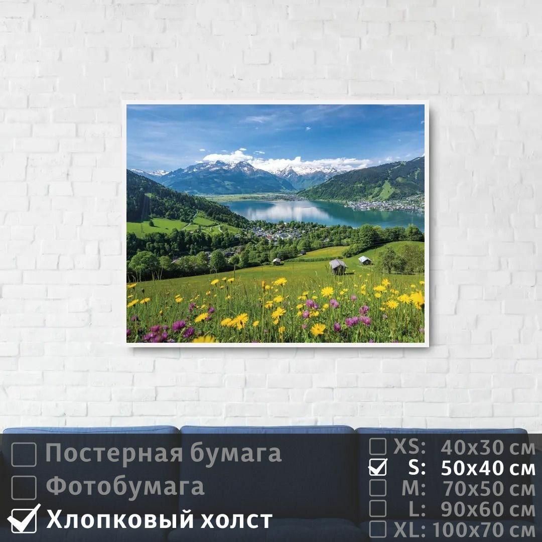 Постер на холсте Альпийские Горы На Горизонте 50х40 см ПолиЦентр