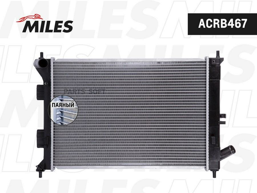 ACRB467 MILES Радиатор HYUNDAI ELANTRA/i30 /KIA CEED 1.4-1.6/1.4D-1.6D M/T 10-