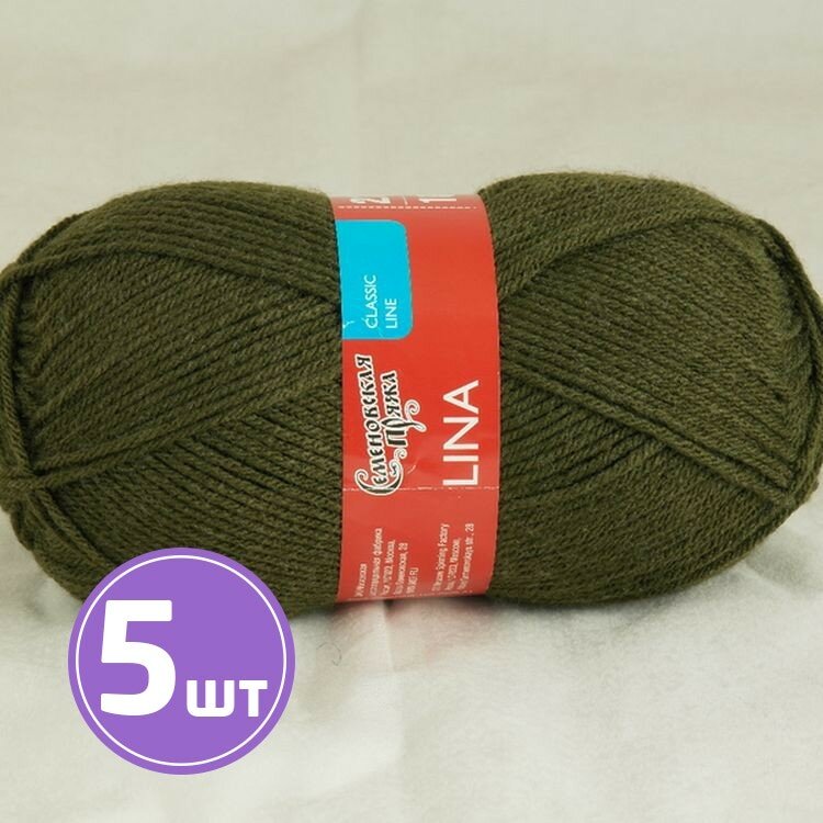Пряжа Семеновская пряжа Lina (235), олива, 5 шт. по 100 г