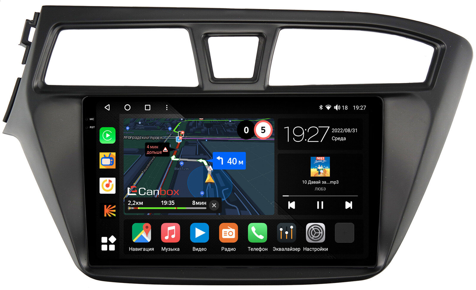 Штатная магнитола Hyundai i20 2 2014-2018 Canbox M-Line 2K 4177-9-578 на Android 10 (4G-SIM, 2/32, DSP, QLed)