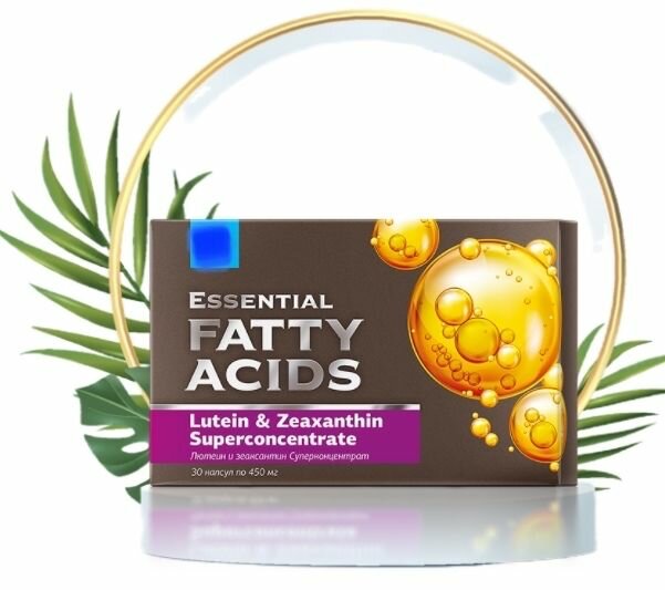 Лютеин и зеаксантин Essential Fatty Acids, 30 капсул