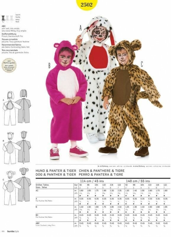 Выкройка Burda 2502-Розовая пантера, Тигр, Далматин