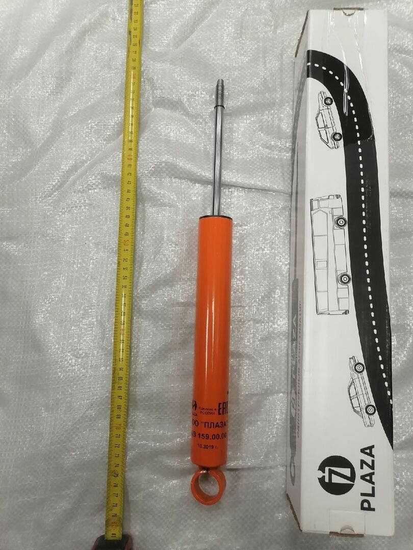 Амортизатор гидропневматический однотрубный передней короткоходной подвески снегохода Тайга АВ 159.00.00