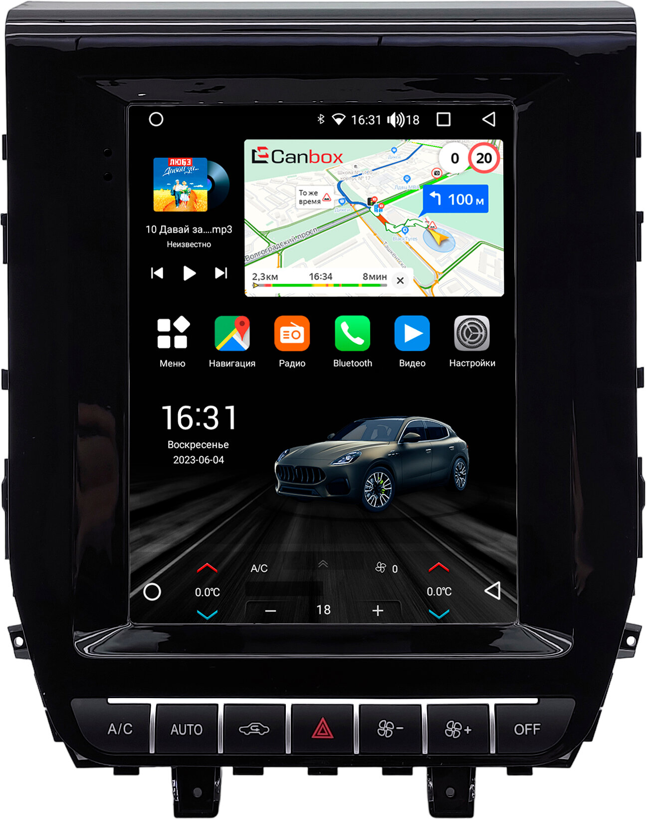 Штатная магнитола Toyota Land Cruiser 200 2015-2021 (авто без надписи JBL Synthesis) (глянцевая) Canbox M-Line (Tesla) 9.7" 2/32 5620-1312-177 Android